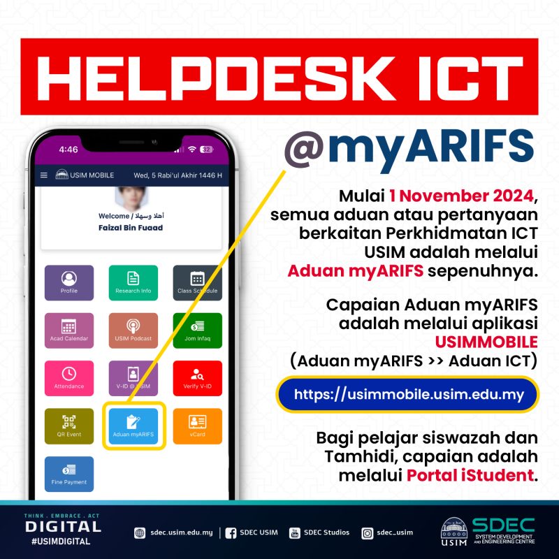 USIM E-Learning – SDEC | ICT@USIM